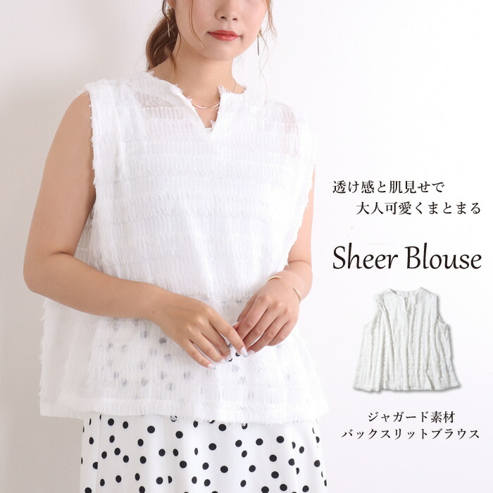 楽天市場】【閉店セール 80%OFF】【N1】ブラウス 半袖 楽天市場】【閉店セール 80%OFF】【N1】ブラウス 半袖