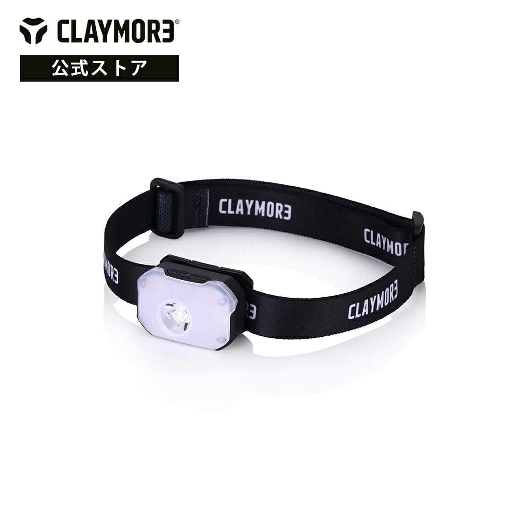 【楽天市場】HEADY 2：CLAYMORE