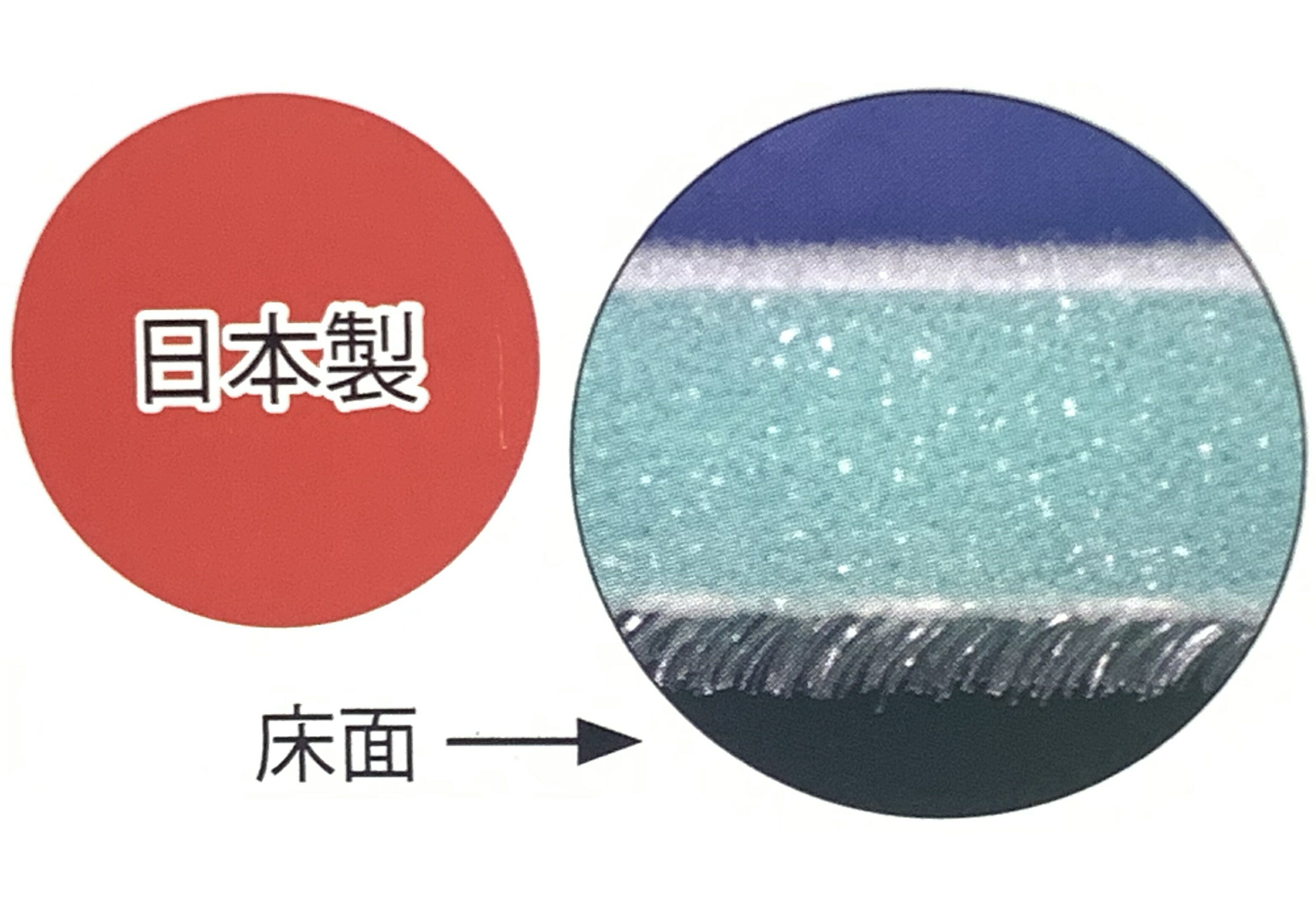 【楽天市場】アプソン E-パッド EP250（5枚セット）ハンドパッド【業務用 エンボス床 セラミック床 エンボス用パッド Eパッド イー ...