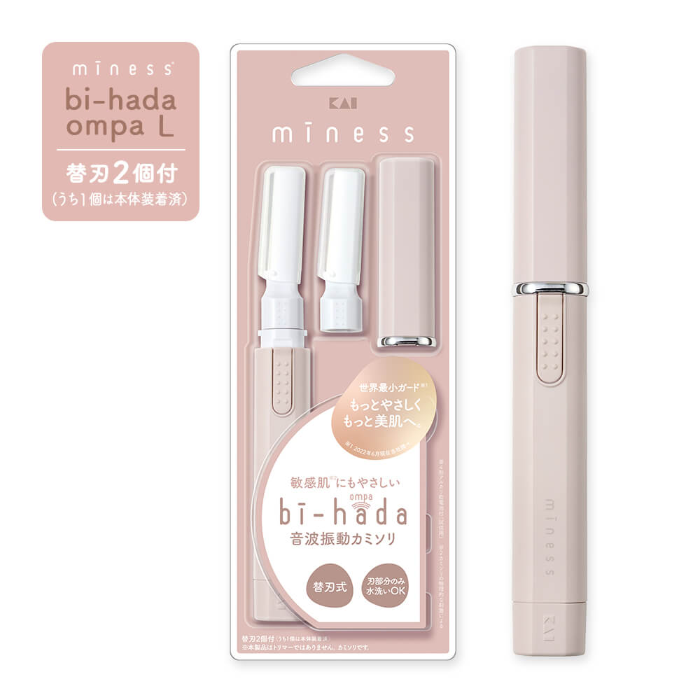 【楽天市場】貝印 miness bi-hada ompa Lホルダー替刃2個付 音波振動カミソリ：cleanexpert
