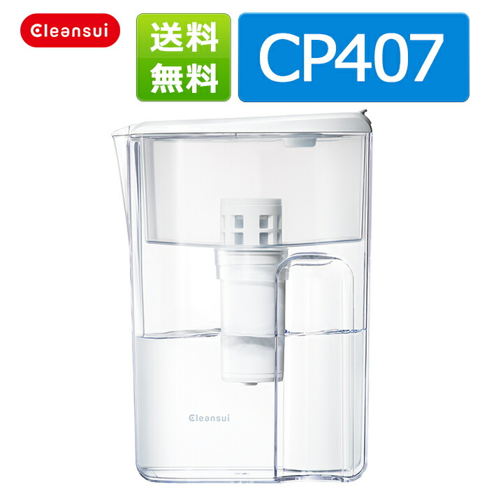【楽天市場】【10％OFFクーポン対象】 クリンスイ ポット型浄水器 CP407-WT 1.9リットル ポット 除菌 浄水器 ポット浄水器 ピッチャー ピッチャー型 大容量 高性能 三菱 ...