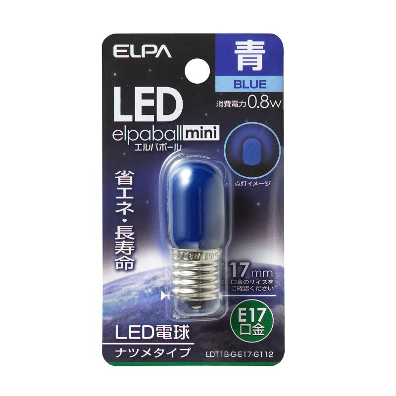 【楽天市場】エルパ (ELPA) LEDナツメ形 LED電球 照明 E17 0.8W 青色 屋内用 LDT1B-G-E17-G112：clearstore