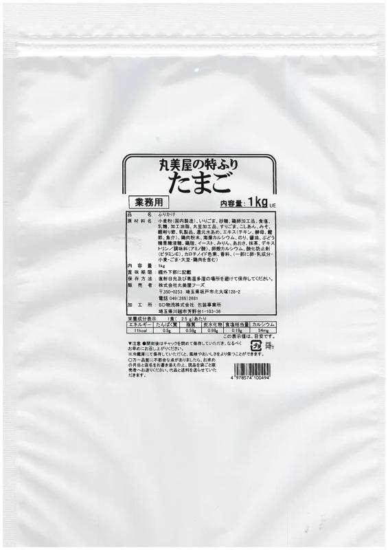 【楽天市場】丸美屋フーズ 業務用 特ふり たまご 1kg：clearstore