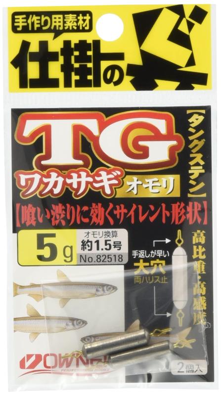 【楽天市場】OWNER(オーナー) タングステンワカサギオモリ 5g：clearstore