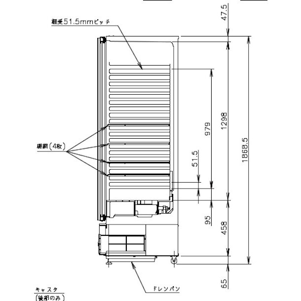 【楽天市場】ホシザキ 小形冷蔵ショーケース USB-63D-L 左開き扉 冷蔵ショーケース 業務用冷蔵庫 別料金 設置 入替 回収 処分 廃棄 クリーブランド：厨房機器販売クリーブランド