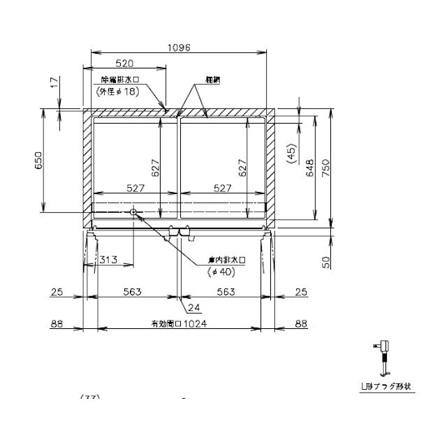 【楽天市場】HR-120A-ML (新型番：HR-120A-1-ML) ホシザキ 業務用冷蔵庫 インバーター ワイドスルー 別料金にて 設置 入替 廃棄 クリーブランド：厨房機器販売クリーブランド