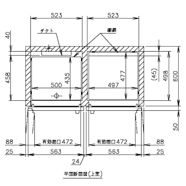 【楽天市場】HRF-120AT3 (新型番:HRF-120AT3-1) ホシザキ 業務用冷凍冷蔵庫 インバーター 別料金にて 設置 入替 廃棄：厨房機器販売クリーブランド