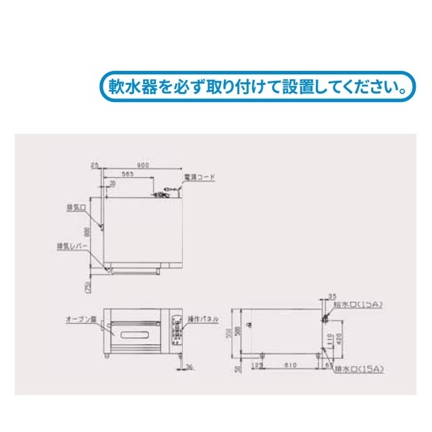 【楽天市場】MBDO-D5E マルゼン ベーカーシェフ 電気式 ミニ・デッキオーブン デラックスタイプ 単相200V：厨房機器販売クリーブランド