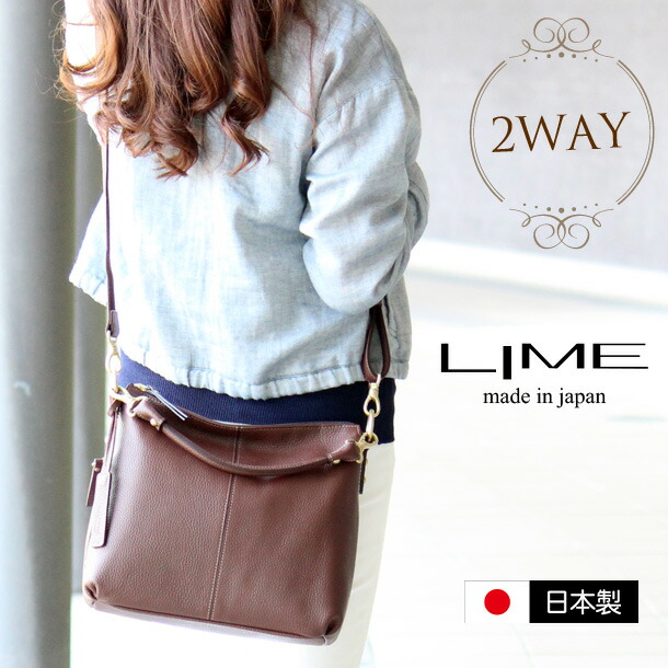 楽天市場】【修理保証】日本製 本革 ショルダーバッグ レディース