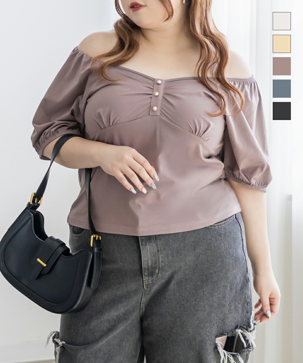 【楽天市場】大きいサイズ レディース CLETTEオリジナル2WAYパフスリーブカットソー 【LLサイズ・3Lサイズ・4Lサイズ】【大きいサイズ・レディース】13号・15号・17号・19号 ...