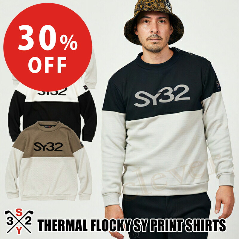 【楽天市場】【30%off】【2個で5%off★SALE】SY32 GOLF プルオーバー ロンT THERMAL FLOCKY SY ...
