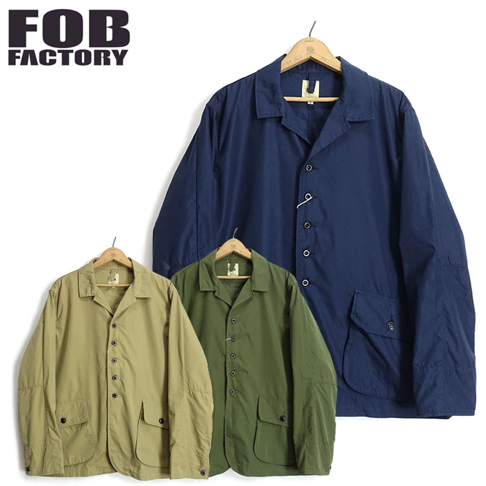 【楽天市場】FOBファクトリー [F2439] パッカブル フィールド ジャケット C/N PACKABLE FIELD JACKET 日本製 ...