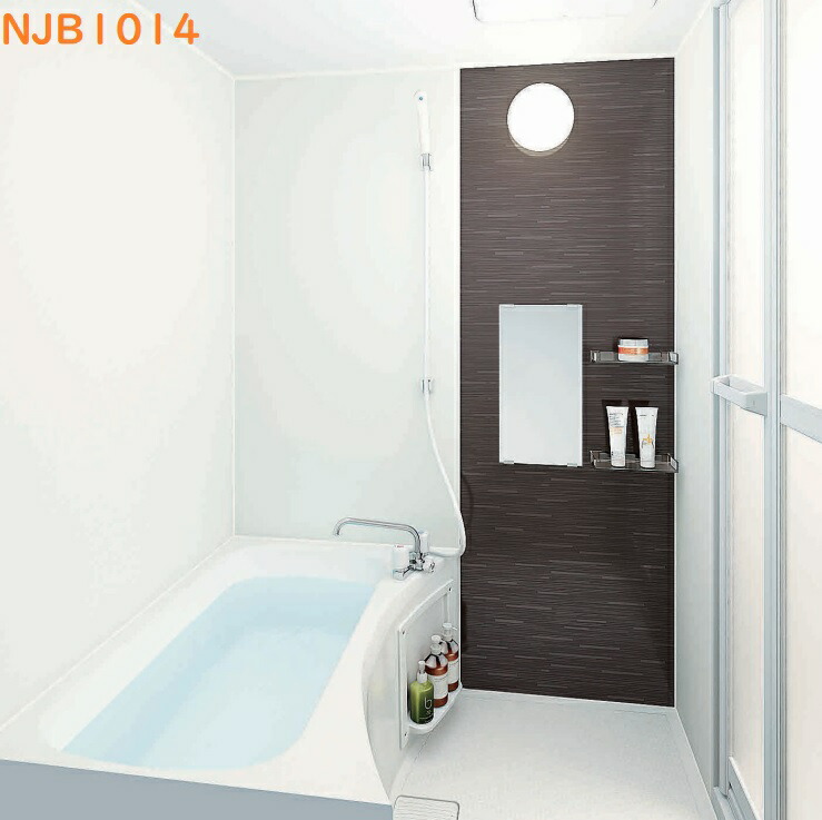 【楽天市場】【NJB1014 フロントチェンジ1枚プラン】ハウステック集合用ユニットバスルーム1014サイズ 壁柄(エンボスブラウン)選択肢よりお選びください。＊オプション等は、別途御相談 ...