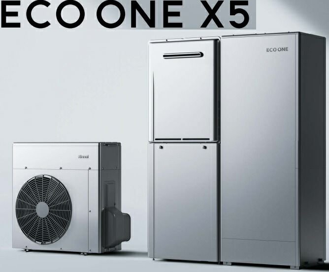 【楽天市場】リンナイ シングルハイブリッド狭小給湯システム 70Lタイプ『エコワンX5』プラグインモデル ガスと電気で最も省エネでお湯をつくるシステム。会社、個人事業主様限定。北海道、沖縄及び ...