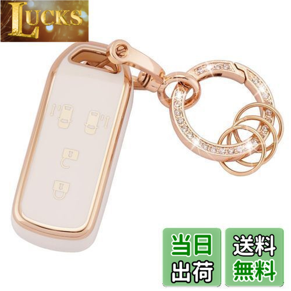 【楽天市場】[Koaudb] 適合 ホンダ スマートキーケース N-BOX 車用 キーカバー N-ONE N-WGN N-ワゴン スマートキー ...