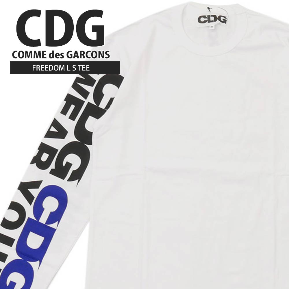 楽天市場】【価格見直しました】 CDG シーディージー FREEDOM L/S TEE