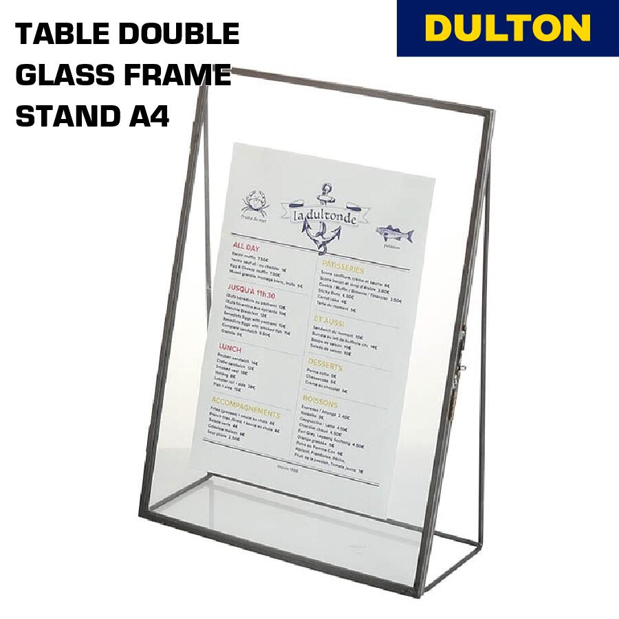 【楽天市場】【4/17 9時59分までMAX20％OFF】テーブルダブルガラスフレームスタンド A4 DULTON ダルトン 写真立て フォトフレーム カフェ メニュー お品書き 価格表 ...