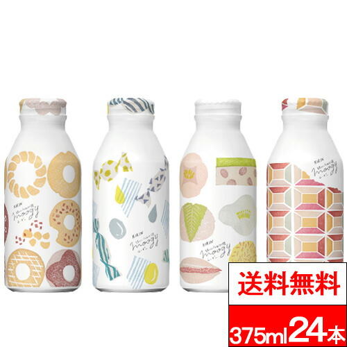 【楽天市場】【 送料無料 】【 1ケース 】 キリン 生姜とハーブのぬくもり麦茶 moogy （ムーギー） ただいまBOX 375ml 24本 ...