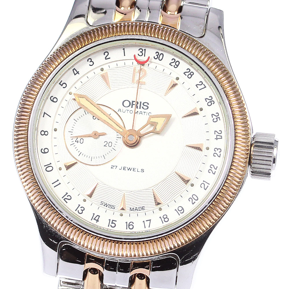 【楽天市場】オリス ORIS 7482 ビッグクラウン コマンダー ポインターデイト 自動巻き メンズ 箱付き_755735【中古】：CLOSER