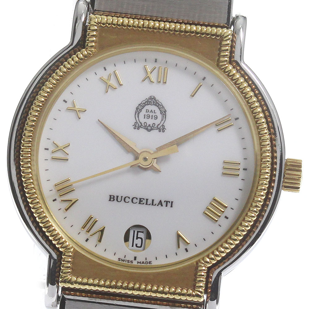 【楽天市場】マリオブチェラッティ MARIO BUCCELLATI デイト クォーツ レディース _781978【中古】：CLOSER
