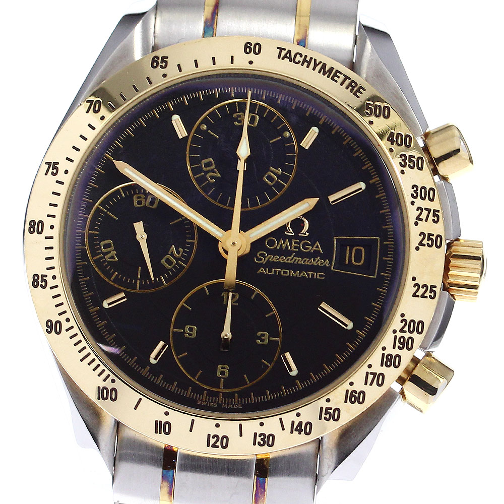 【楽天市場】オメガ OMEGA 3313.50 スピードマスター デイト クロノグラフ コンビ 自動巻き メンズ 保証書付き_793028 ...