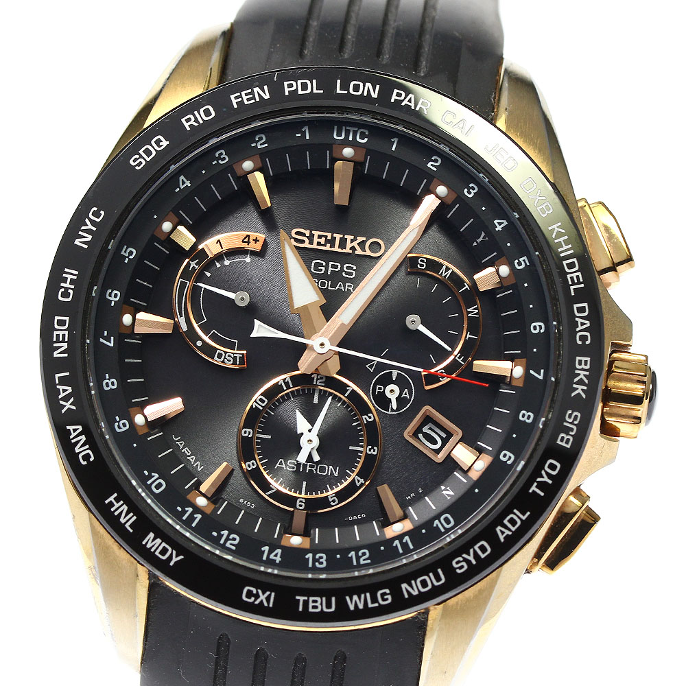 【楽天市場】セイコー SEIKO SBXB055/8X53-0AC0-2 アストロン デイデイト ソーラー電波 メンズ 箱・保証書付き ...