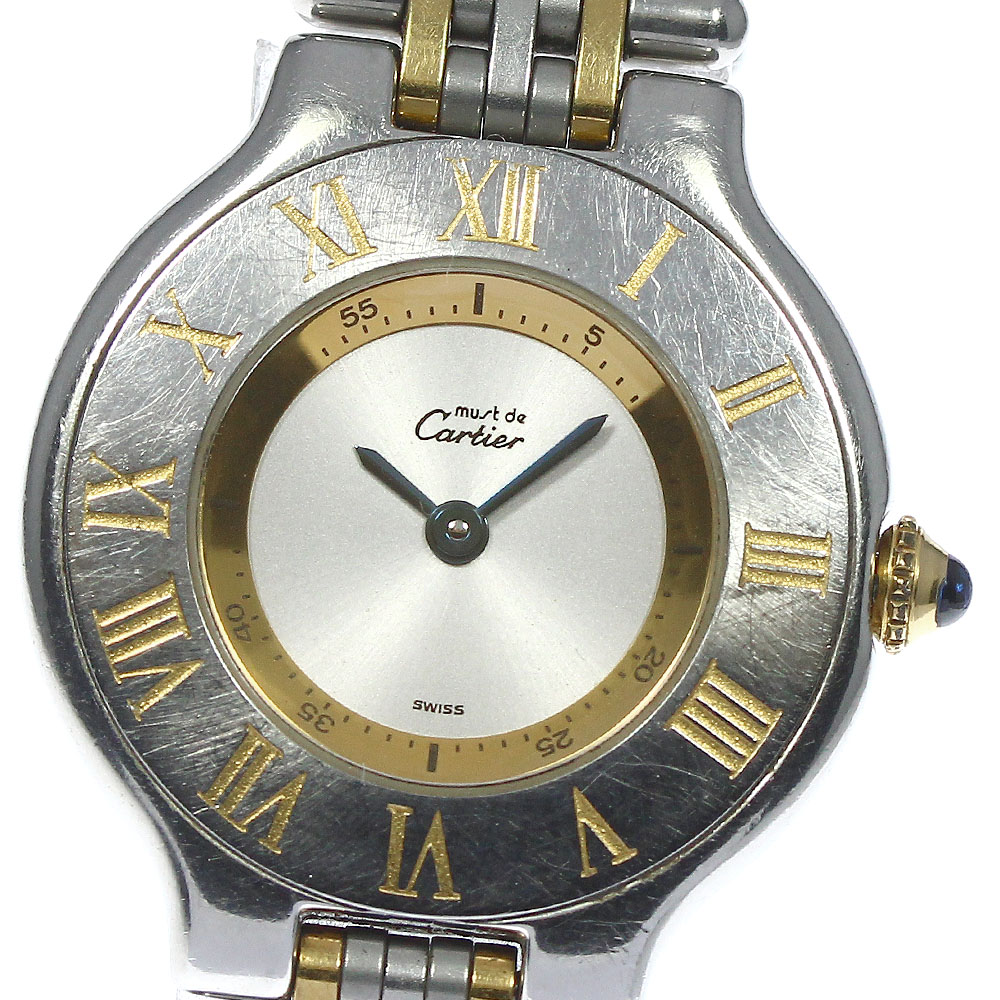 【楽天市場】カルティエ CARTIER W10073F4 マスト21 クォーツ レディース _800293【中古】：CLOSER