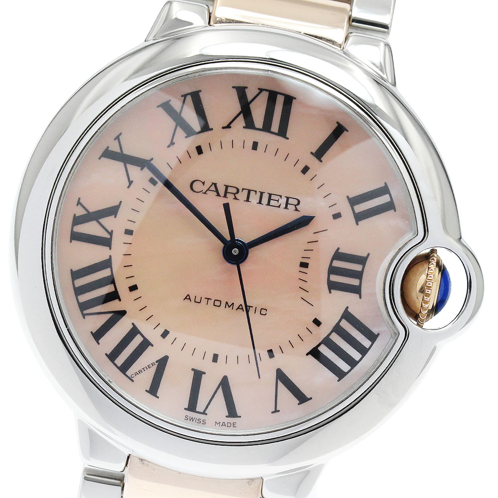 【楽天市場】カルティエ CARTIER W6920033 バロンブルーMM 自動巻き ボーイズ 美品 保証書付き_885061【中古】：CLOSER
