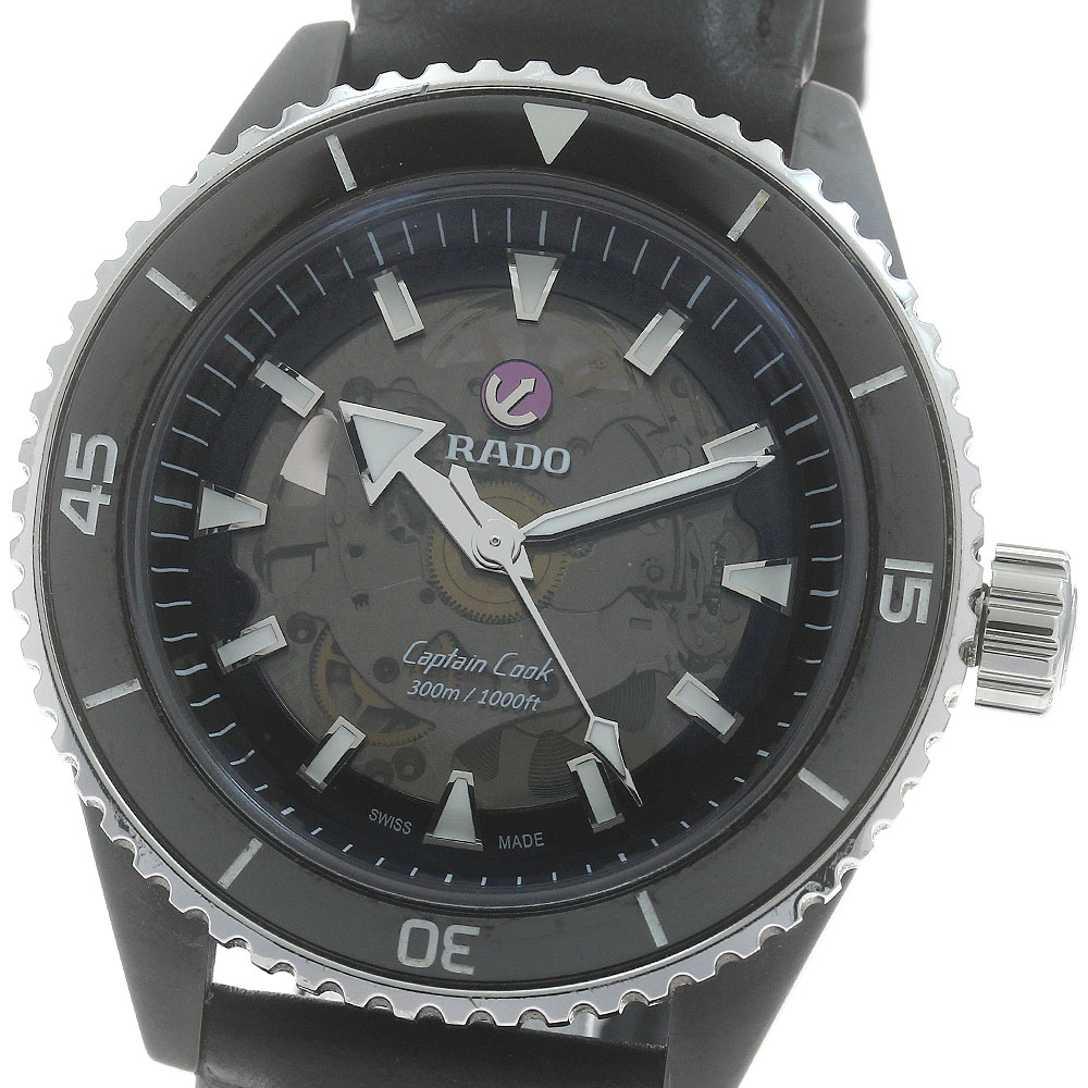 【楽天市場】ラドー RADO R32127156/734.6127.3 キャプテンクック 自動巻き メンズ 箱付き_891044【中古】：CLOSER