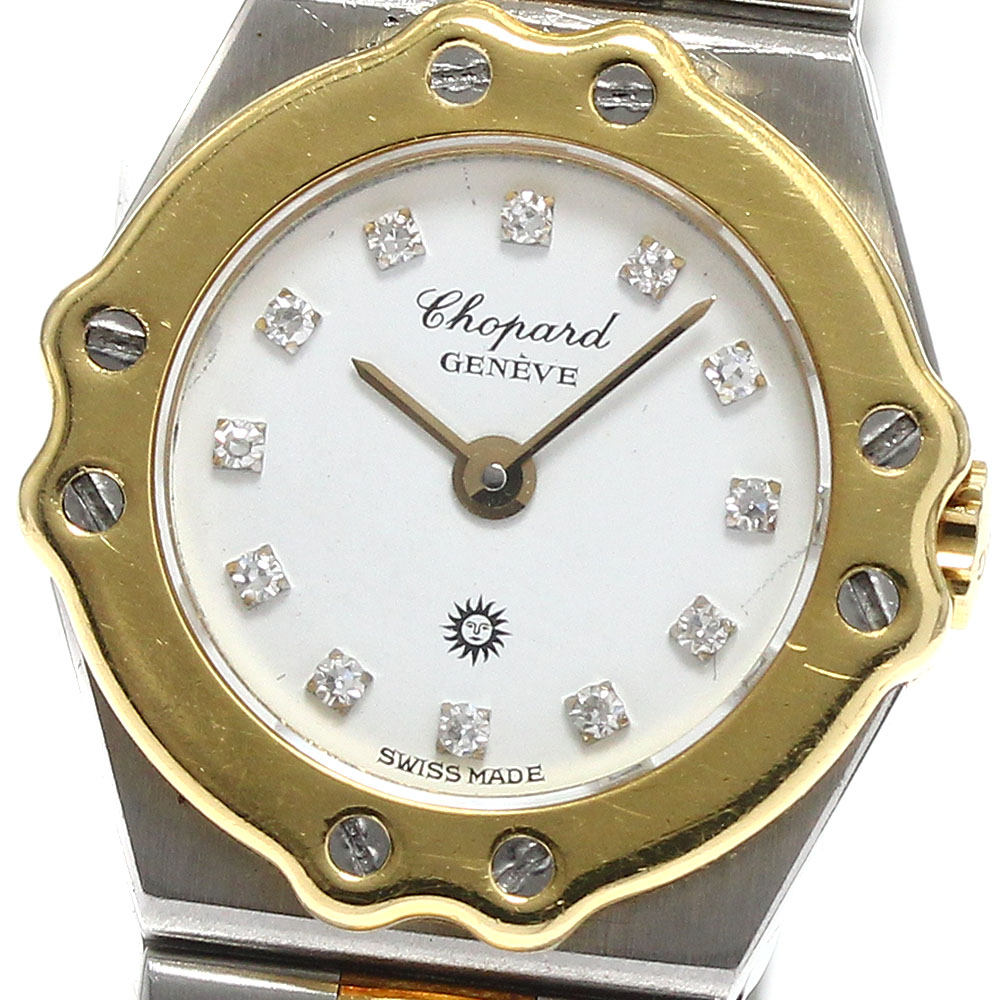【楽天市場】ショパール Chopard 25/8067 サンモリッツ 12Pダイヤモンド クォーツ レディース 保証書付き_887298【中古】：CLOSER