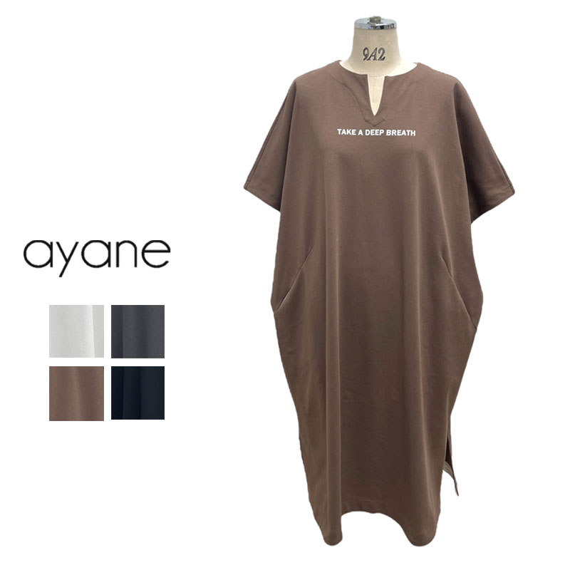 【楽天市場】【先行予約 2025 summer 】ayane(アヤン）ワンピース丈キーネックロゴロンT[レディース]825537 SM：FRIENDS フレンズ（旧 CLOSPOT）