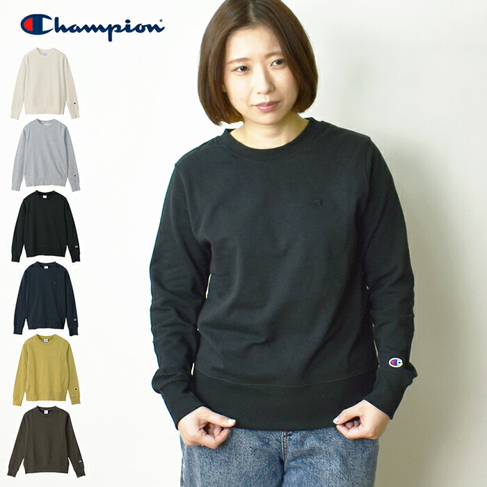 【楽天市場】【11％OFF】【メール便送料無料】 Champion チャンピオン レディース クルーネックスウェットシャツ (裏毛) / トレーナー 長袖 ワンポイントロゴ刺繍 ウィメンズ ...