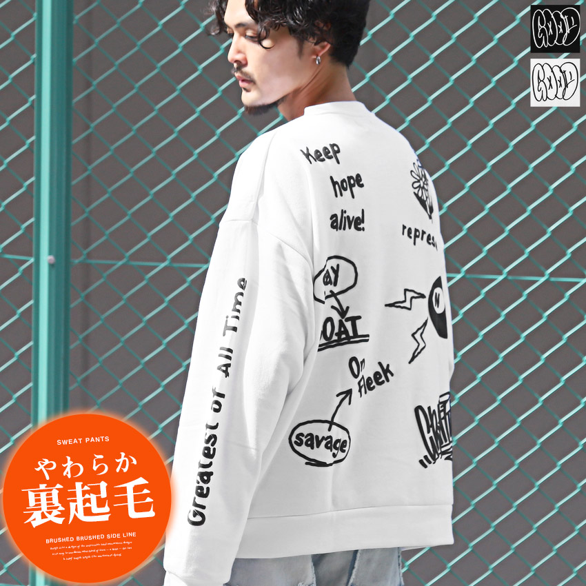 【楽天市場】 送料無料 【落書き発泡プリント裏起毛スウェット】裏起毛トレーナー 総柄 スウェット トレーナー メンズ ビッグシルエット 裏起毛 ...