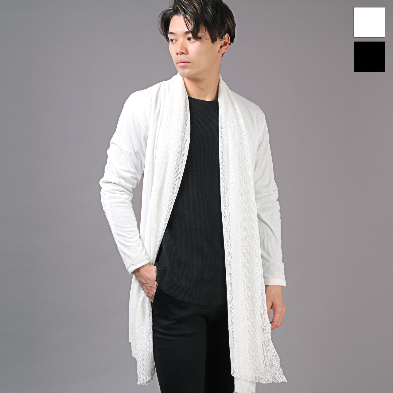 【楽天市場】【送料無料】カーディガン ロングカーディガン ドレープカーディガン メンズ レディース 春 夏 秋 レース レイヤード ノーカラー ...