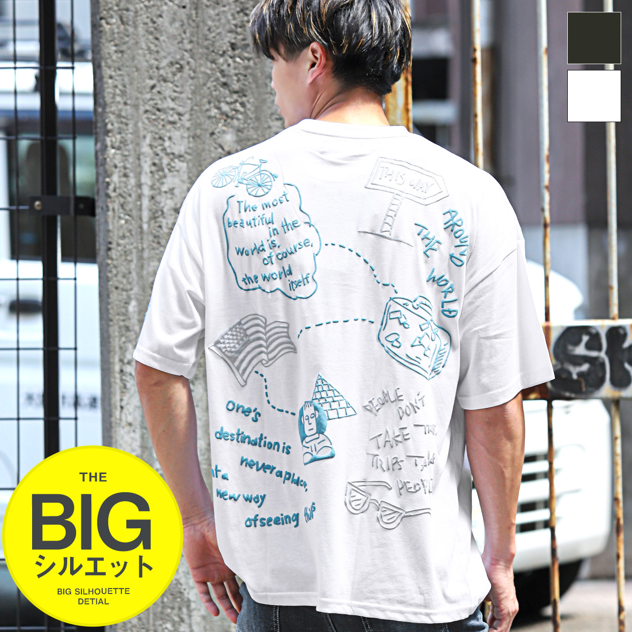 【楽天市場】半袖Tシャツ メンズ レディース トップス カットソー 発泡プリント ロゴ ビッグシルエット タギング グラフィティ クルーネック ...