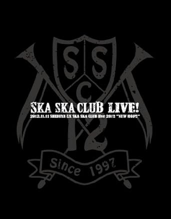 【楽天市場】【新品・未開封】SKA SKA CLUB LIVE！/DVD/MRSB-001廃盤 希少 正規品：クロソイド屋 楽天市場店