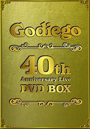 【楽天市場】[新品]Godiego 40th Anniversary Live DVD BOX：クロソイド屋 楽天市場店