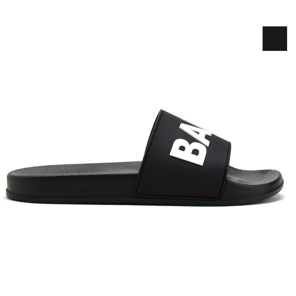 【楽天市場】ボーラー シャワーサンダル メンズ スポーツ サンダル スポサン ブラック ホワイト 黒 白 2カラー BALR. SLIDER ...