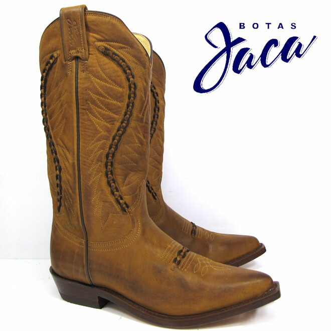 【楽天市場】ハカ Botas Jaca 3103 cobre pull-up low boot zipperwestern boots cow ...