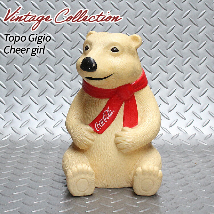 【楽天市場】貯金箱 フィギュア 人形 置物 ヴィンテージドール ポーラーベア コカ・コーラ The Snuck Factory製 コインバンク ...