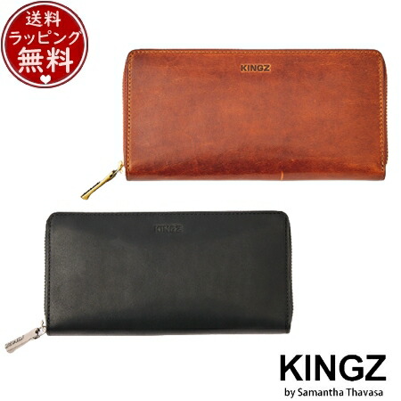 【楽天市場】【送料無料】【ラッピング無料】サマンサキングズ SAMANTHA KINGZ 財布 長財布 ANGLE RF長財布 ラウンド ...