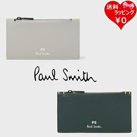 【楽天市場】【送料無料】【ラッピング無料】ポールスミス Paul Smith 小銭入れ ユーティリタリアン コインケース LWG認証レザー ...