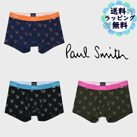 【楽天市場】【送料無料】【ラッピング無料】ポールスミス Paul Smith ボクサー ボクサーパンツ Bunny メンズ レディース ...