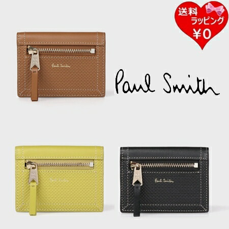 【楽天市場】【送料無料】【ラッピング無料】ポールスミス Paul Smith 折財布 ミックスドレザー 3つ折り財布 メンズ レディース ...