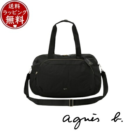 楽天市場】【無料ラッピング】 アニエスベー agnes b バッグ ボストン