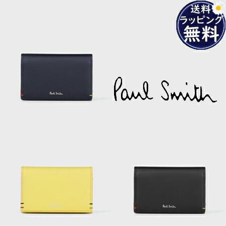 楽天市場】【無料ラッピング】 ポールスミス Paul Smith カードケース