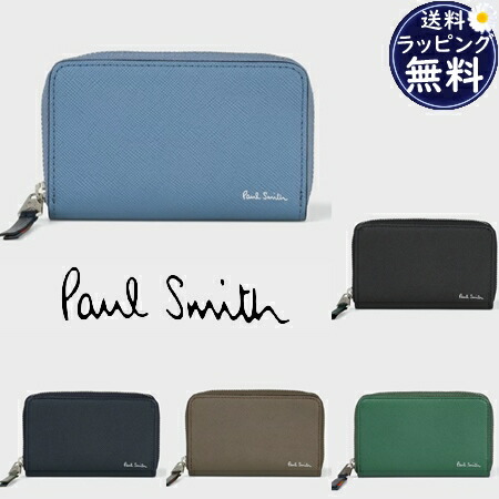 【楽天市場】【送料無料】【ラッピング無料】ポールスミス Paul Smith カードケース コインケース ブライトストライププラー SS24 ...
