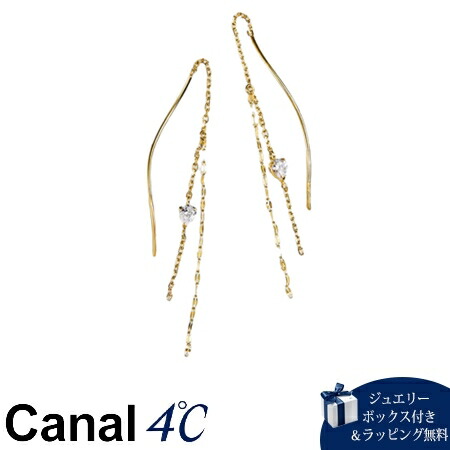 【楽天市場】【送料無料】【ラッピング無料】カナルヨンドシー Canal 4℃ 【earjoy】 シルバー ピアス キュービックジルコニア ...