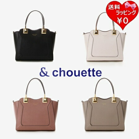 【楽天市場】【送料無料】【ラッピング無料】サマンサタバサ &chouette トートバッグ ハンドル金具トート レディース ブランド 正規品 ...