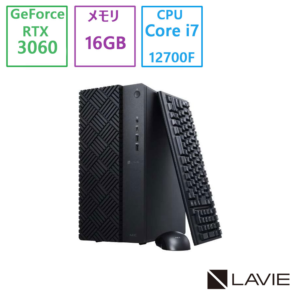 【楽天市場】NEC(日本電気) デスクトップパソコン NEC LAVIE GX GX750/EAB PC-GX750EAB/Core i7/16GB/1TB/GeForce RTX 3060 ...